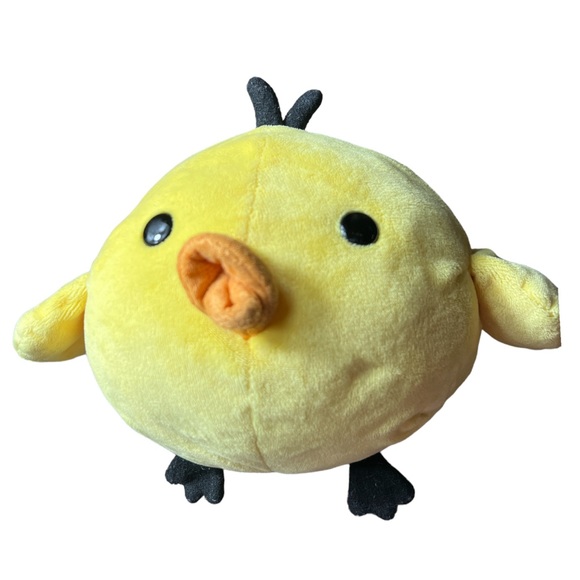 Gund | Toys | Htf Gund Round Duck Stuffed Plush 9 | Poshmark